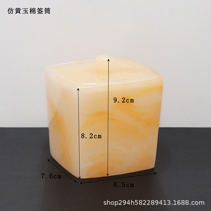 Европейский стиль коробка для ватных палочек, креативная коробка для хранения ваты, держатель для зубочисток, высококачественная коробка для соли для ванной в отеле, коробка для зубочисток из смолы