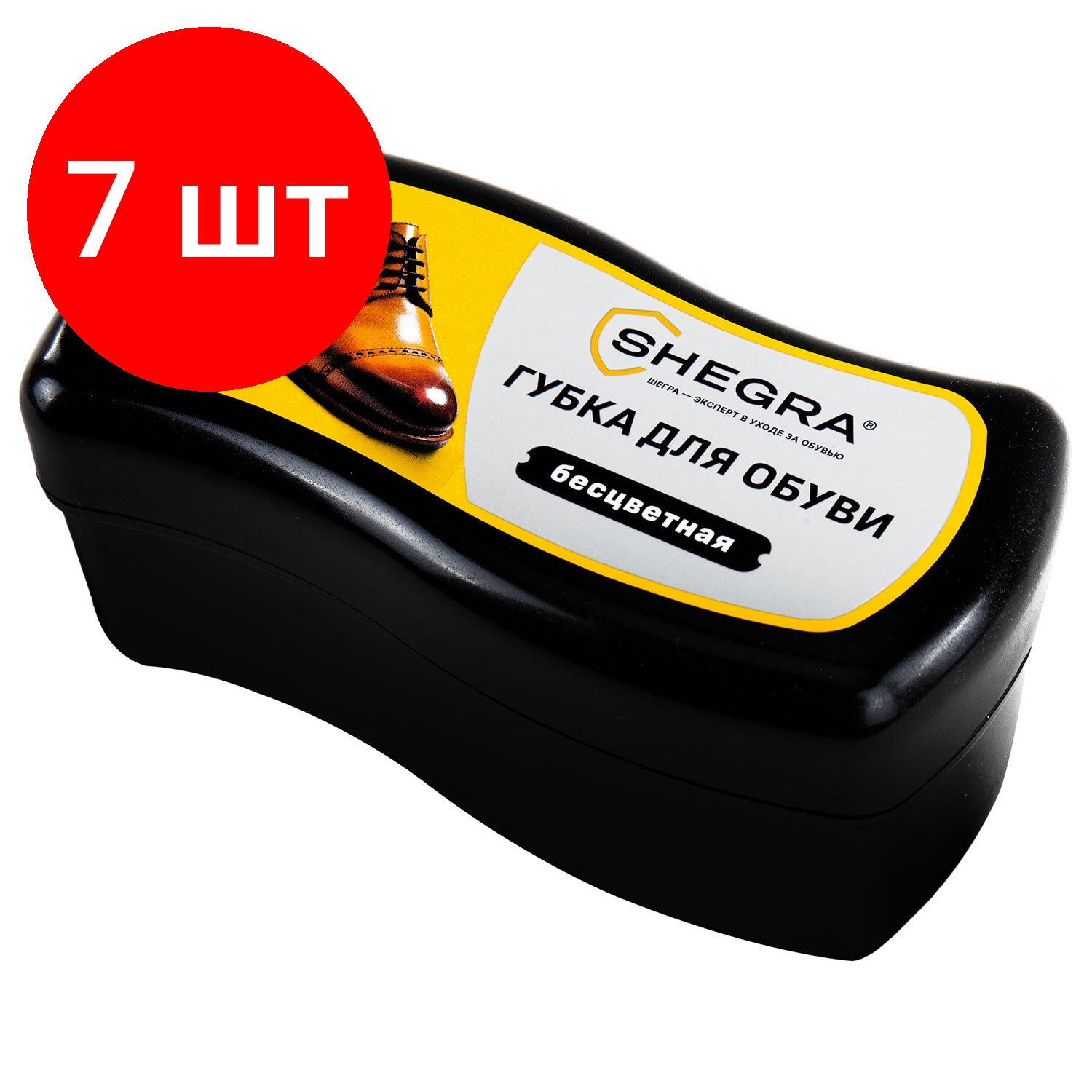 Комплект 7 шт, Губка-волна для обуви из гладкой кожи бесцветная, большой размер, SHEGRA (шегра), 700773