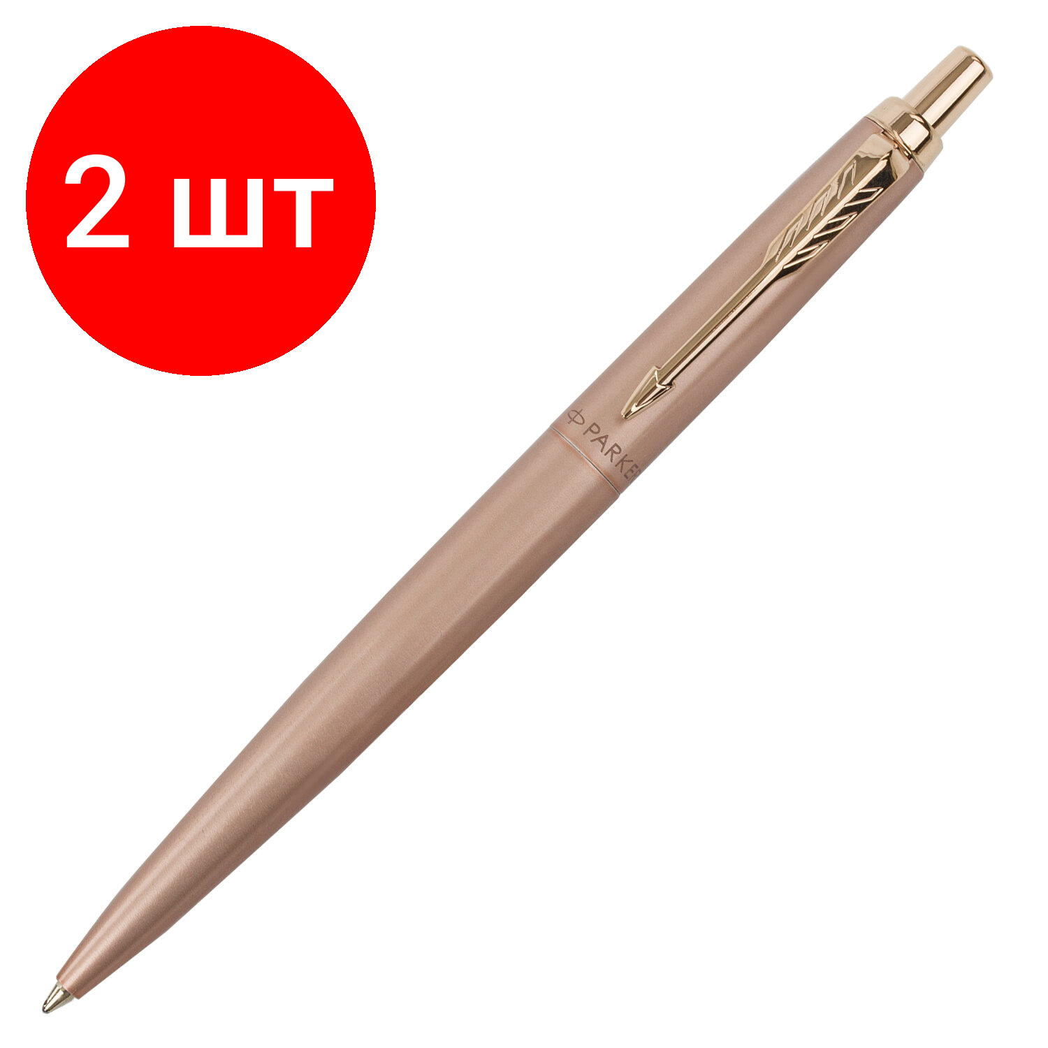 Комплект 2 шт, Ручка шариковая PARKER "Jotter XL Monochrome Pink Gold PGT", корпус "розовое золото", сталь, синяя, 2122755