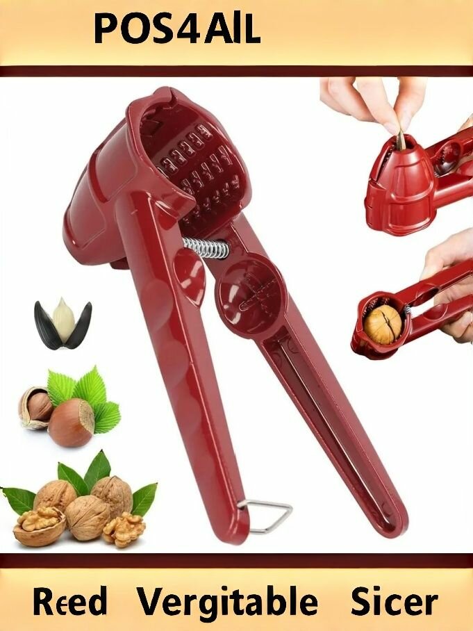 Дробилка для семян подсолнечника, сепаратор для семян подсолнечника, шелушилка