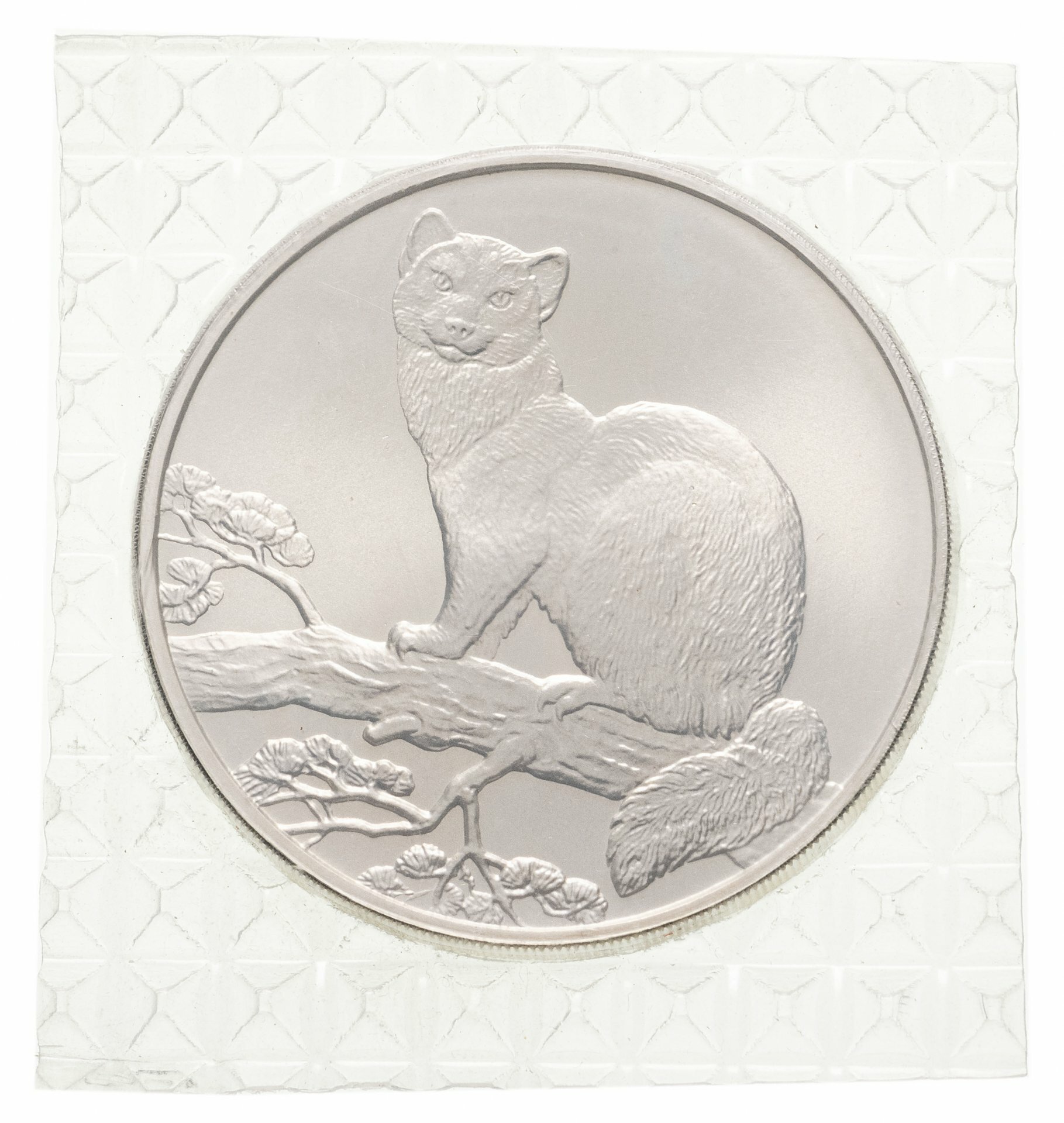 3 рубля 1995 ММД UNC "Соболь" в запайке, Серебро 925