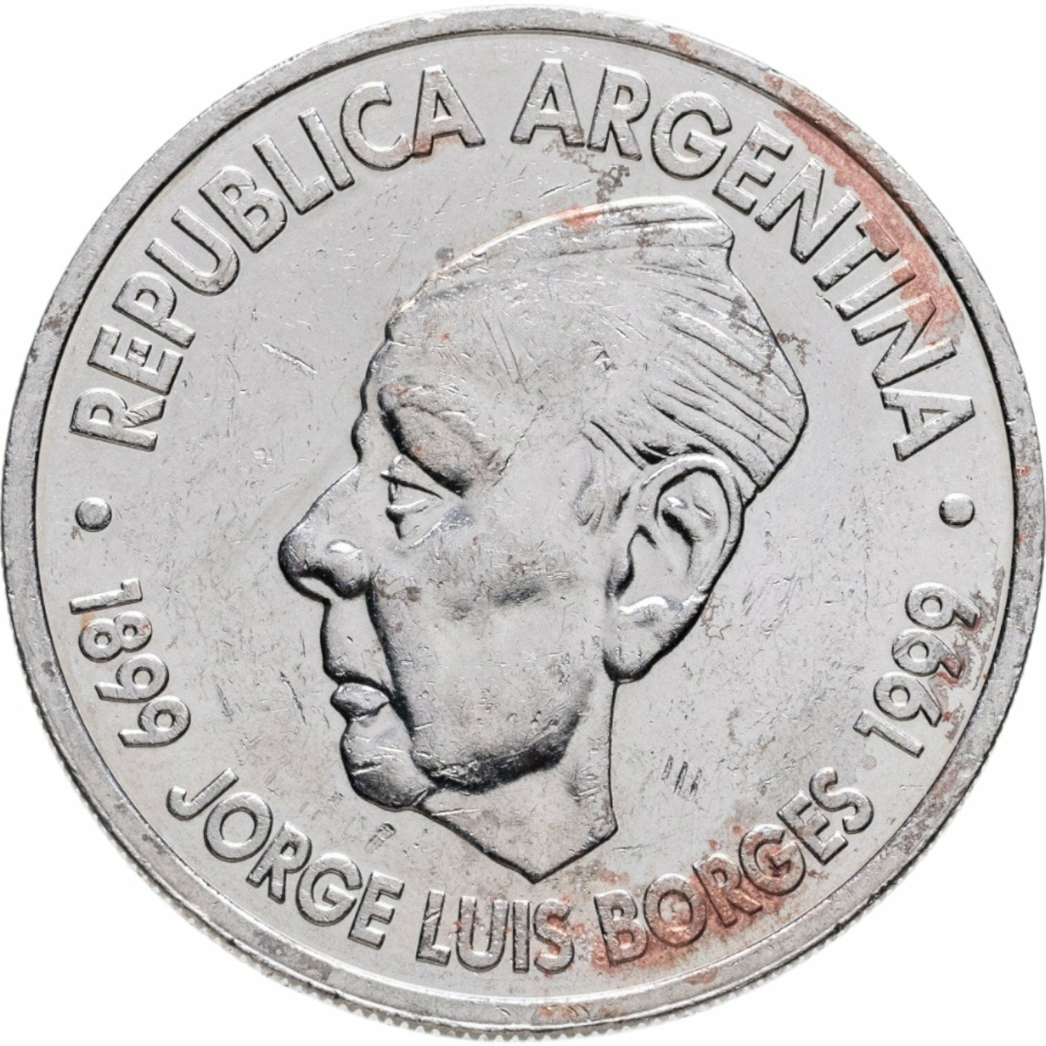 Аргентина 2 песо 1999 "100 лет со дня рождения Хорхе Луиса Борхеса", Никель, в сохранности VF-XF