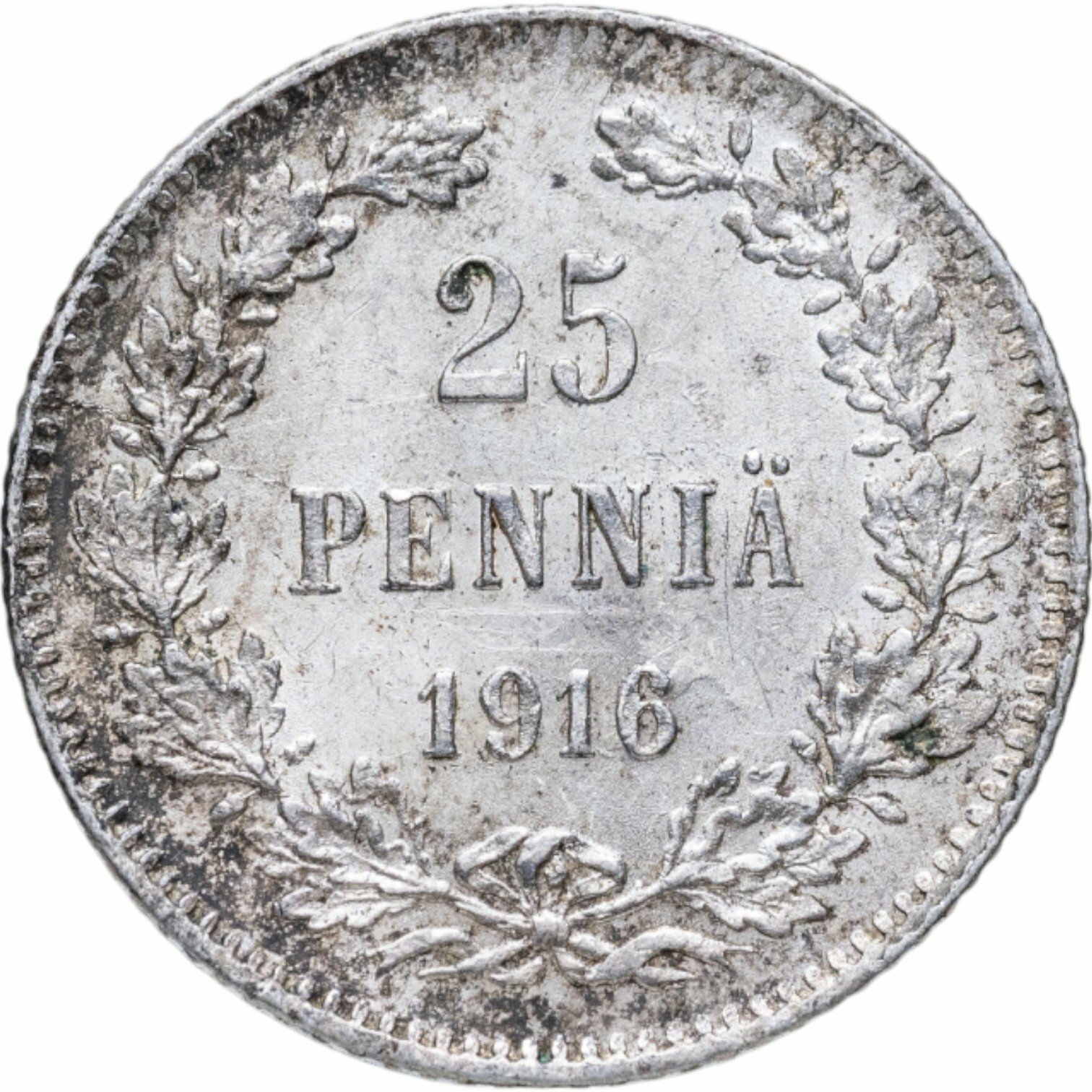 25 пенни pennia 1916 S Российская Финляндия, Серебро 750, в сохранности UNC