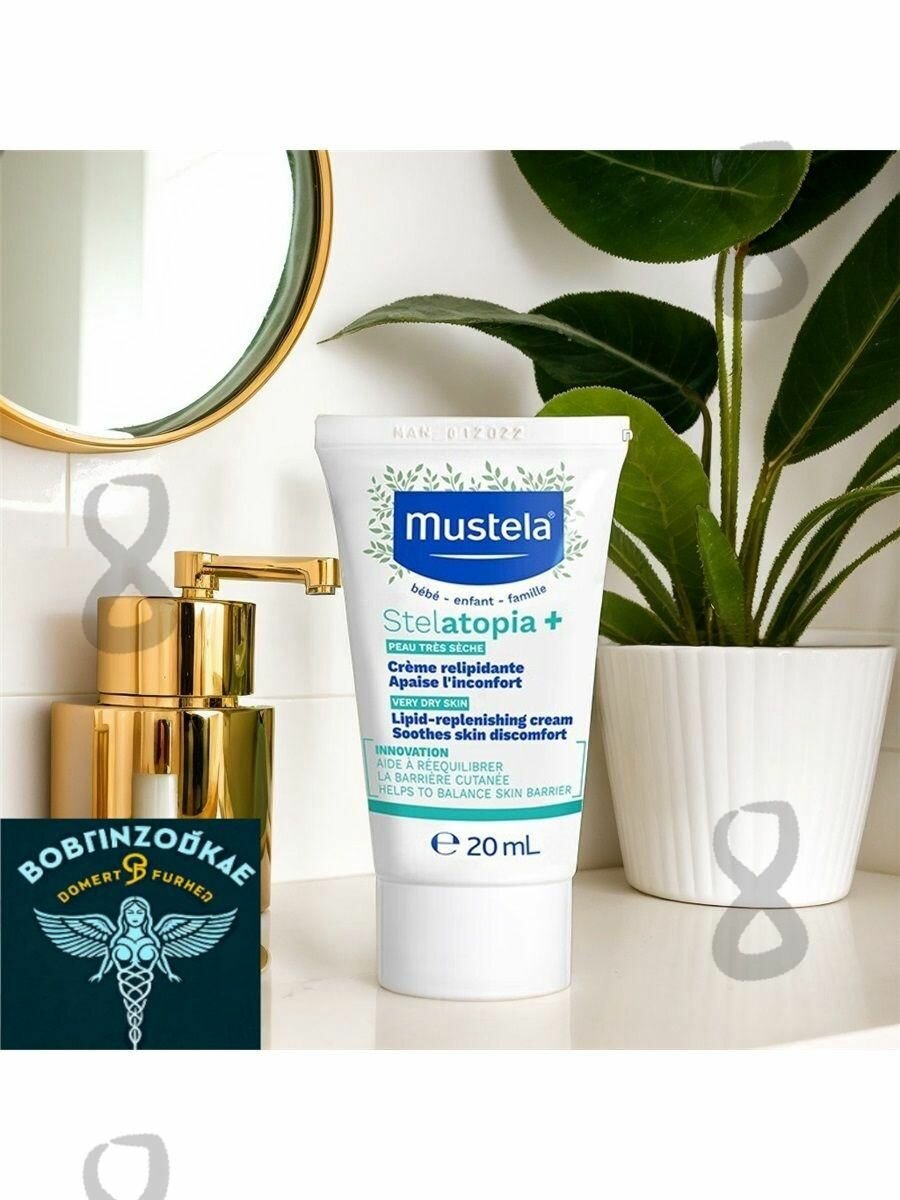 Детский крем Mustela, срок годности май 2027 г. Себестоимость 280 руб.