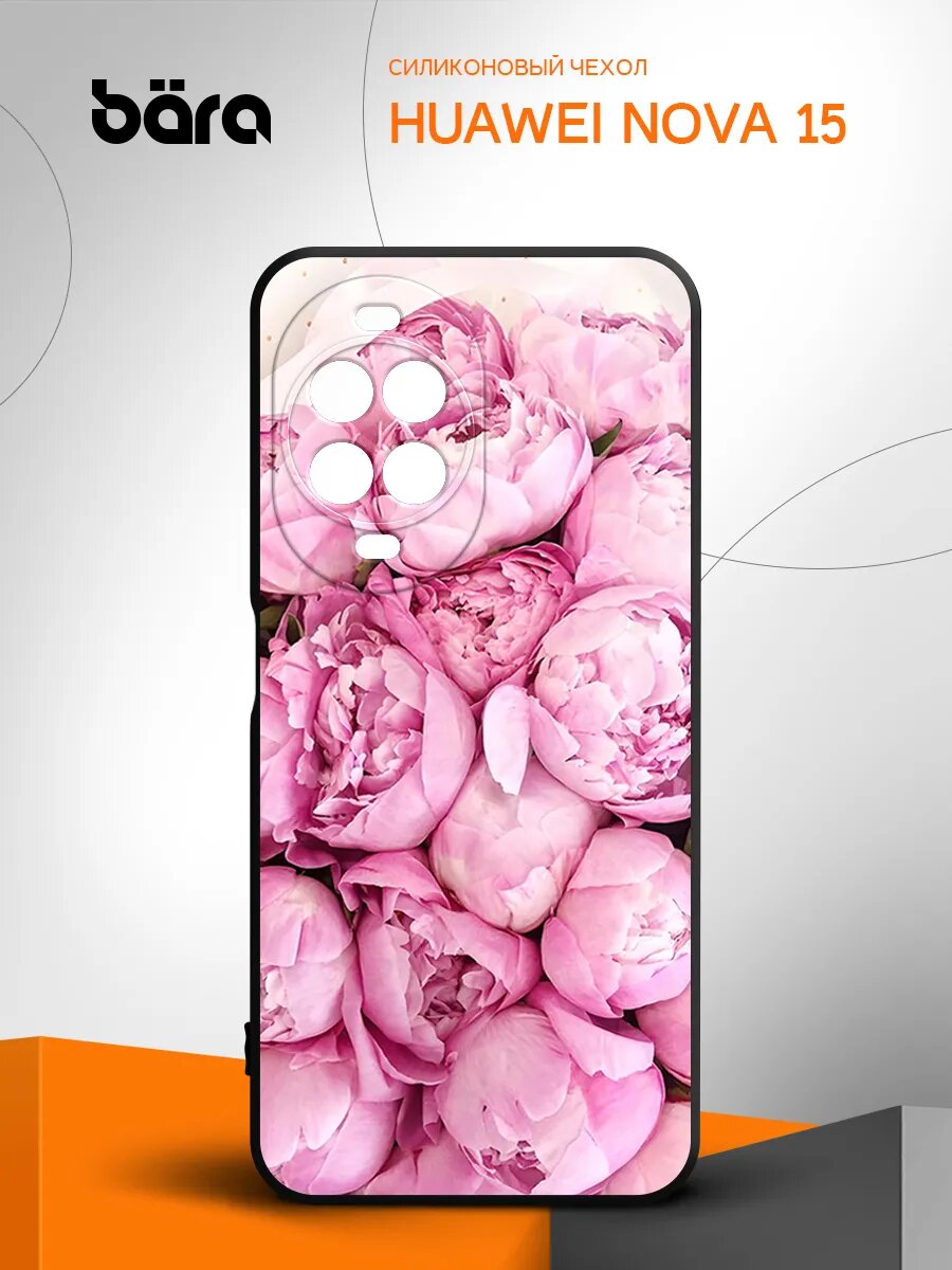 Чехол на Huawei Nova 15/ Хуавей Нова 15 накладка, силиконовый, черный с принтом