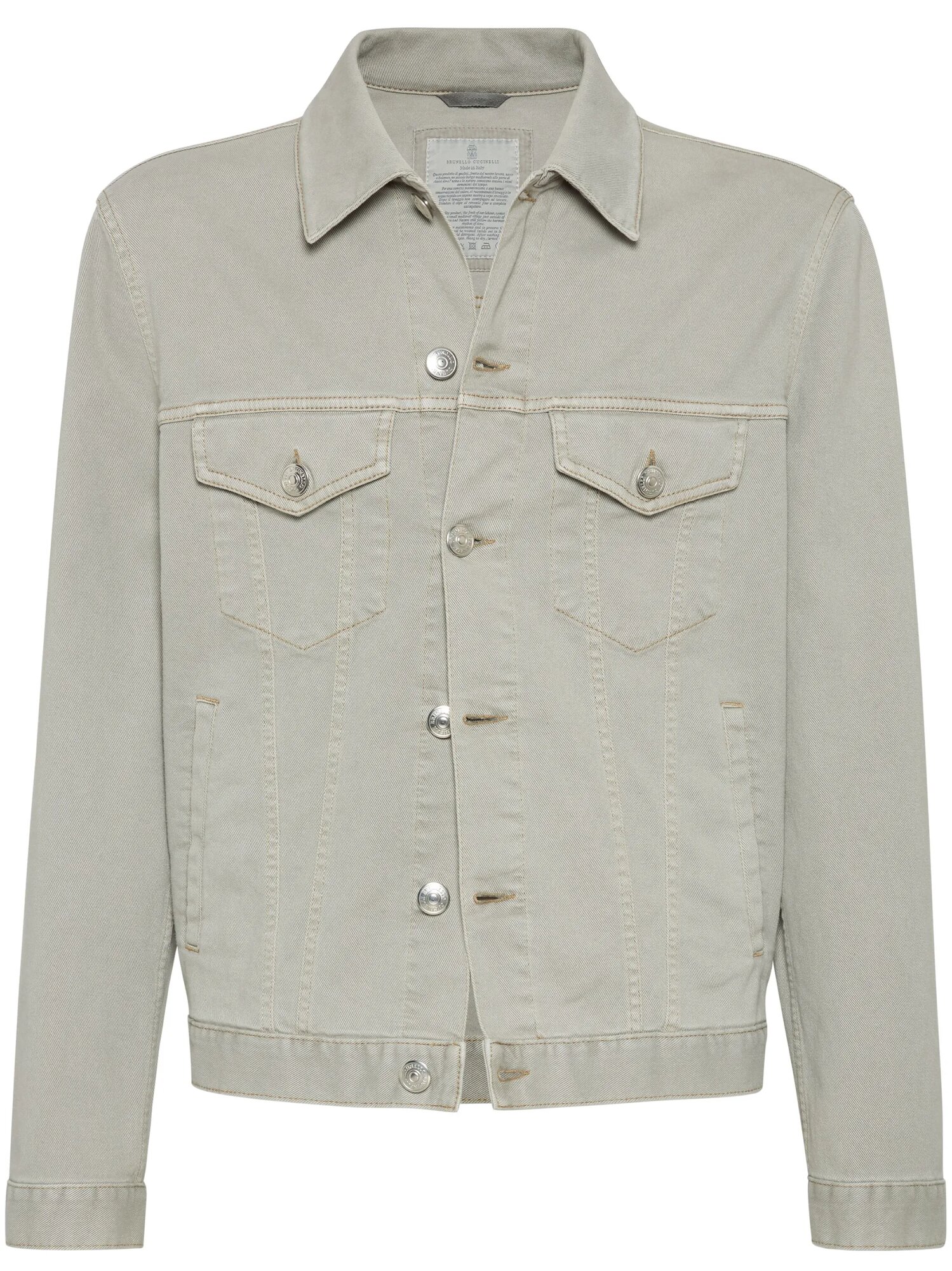 Куртка джинсовая