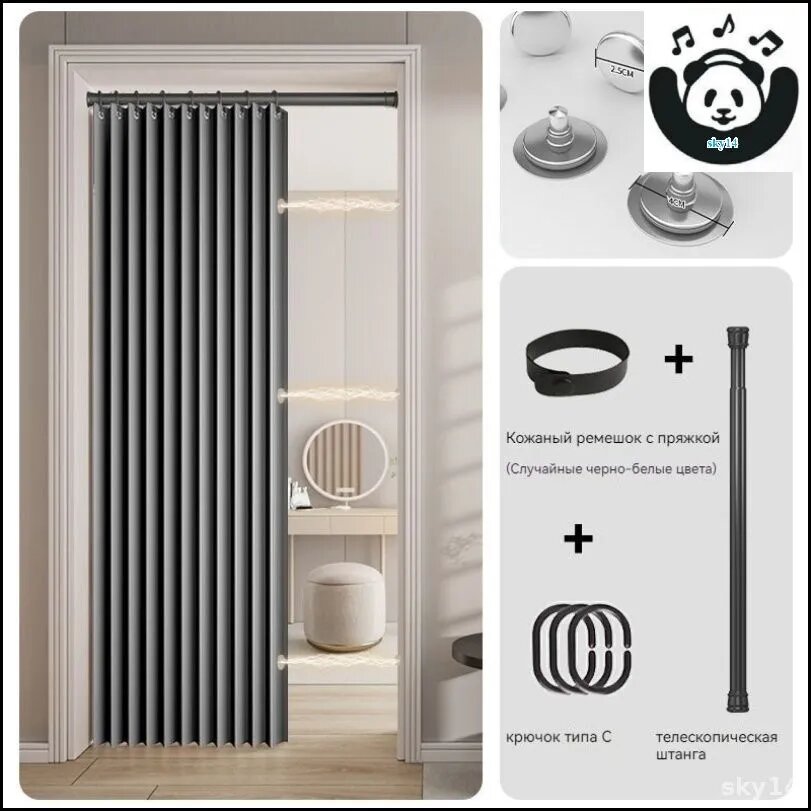 Дверь межкомнатная, Полиэстер с ПВХ покрытием, 1100x2000, Глухая