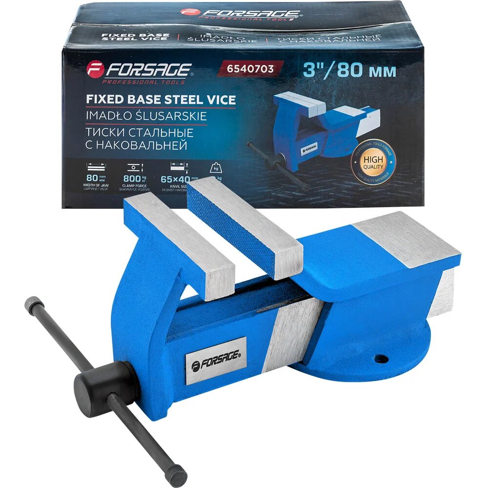 Тиски Forsage стальные с наковальней 3"-80мм 18551 F-6540703 F-6540703(18551) прочной конструкции
