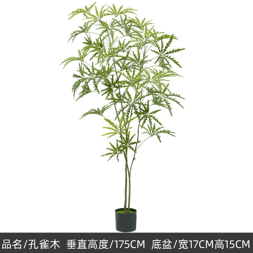 Интернет-знаменитость, искусственное зеленое растение, павлин, дерево, искусственная симуляция растения, крупное напольное украшение для интерьера, искусственное дерево в горшке