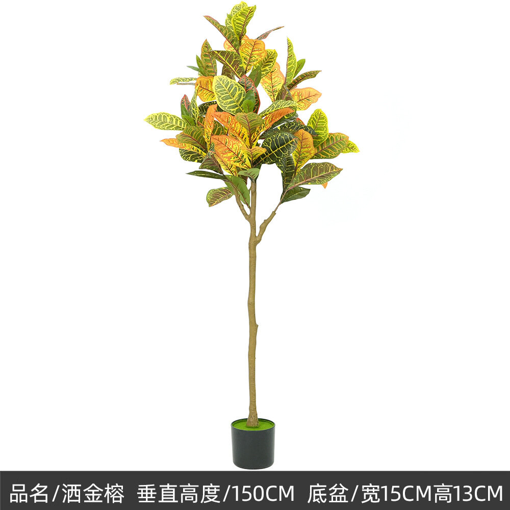 Искусственное растение в горшке, большая скандинавская декорация для интерьера, искусственное дерево с листьями фиги, зеленое растение, большое листовое искусственное дерево, бонсай, украшение