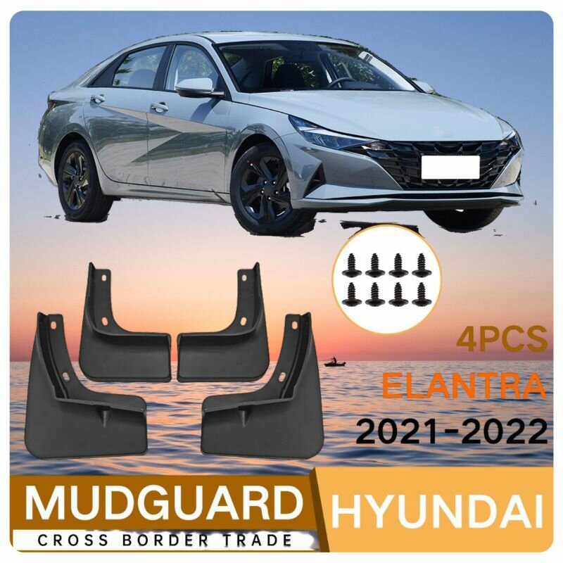 Арка крыла автомобильная