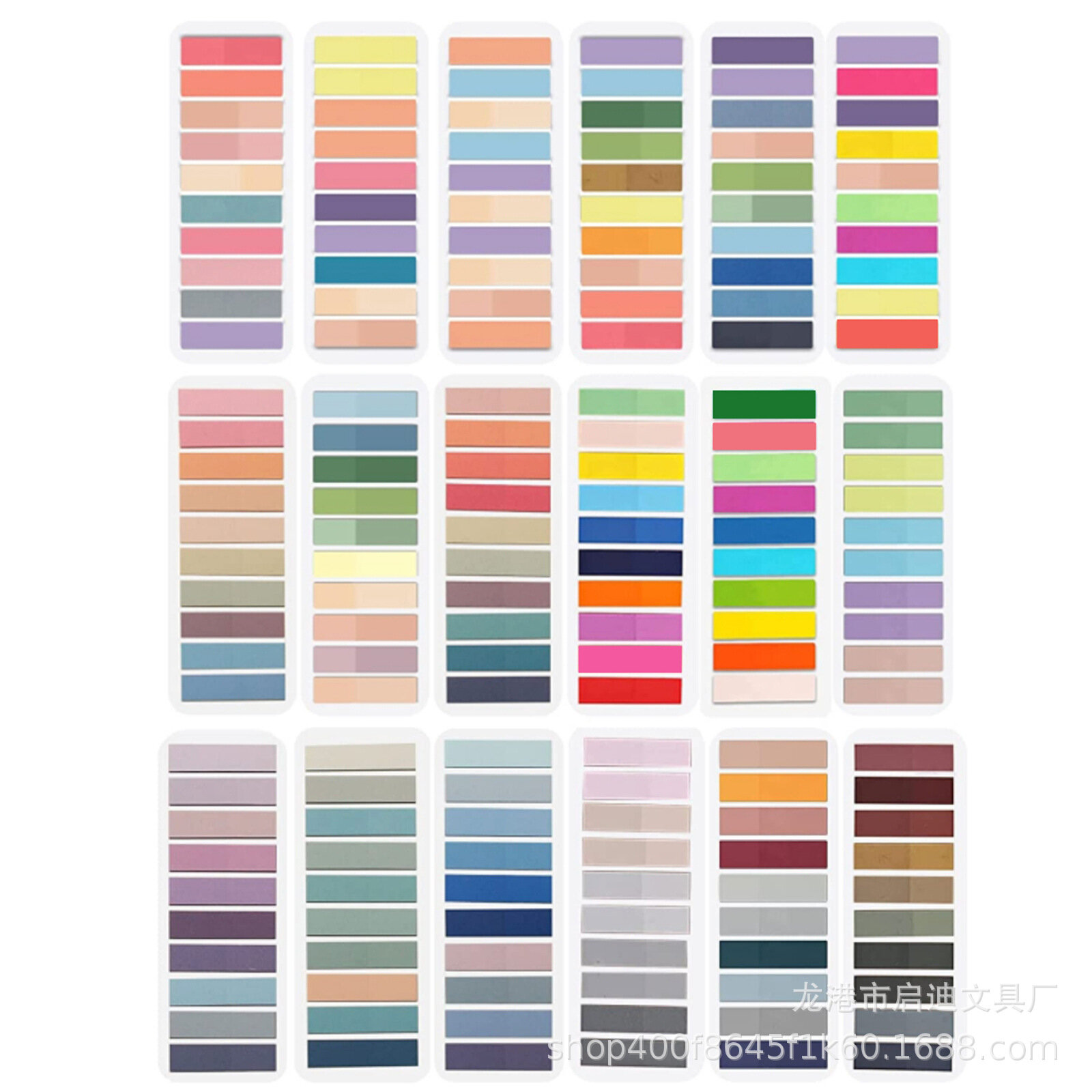 Корейская версия цветов Моранди, офисные индексные вкладки, самоклеящиеся этикетки, ключевые индикаторы, водонепроницаемые стикеры для студентов