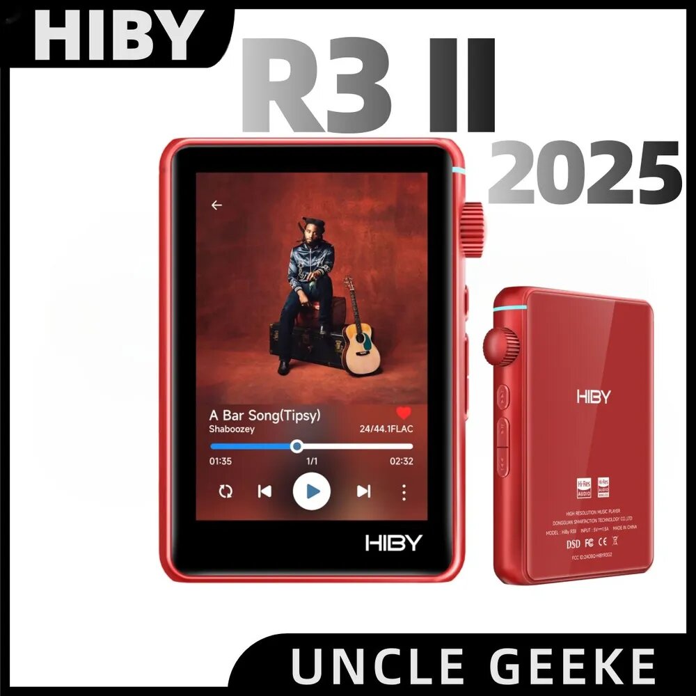 HiBy R3 II 2025 MP3-плеер, красный, Hi-Res, FLAC, Bluetooth, FM, Сенсорный экран