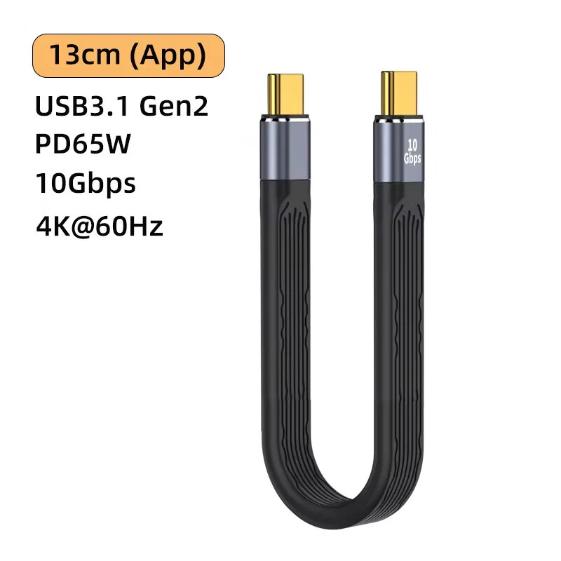 Кабель USB-C На Type-C, 40 Гбит/с, Thunderbolt 3, 4K При 60 Гц, Быстрая Зарядка PD 100 Вт, Синхронизация Данных, USB 4.0/3.1 .
