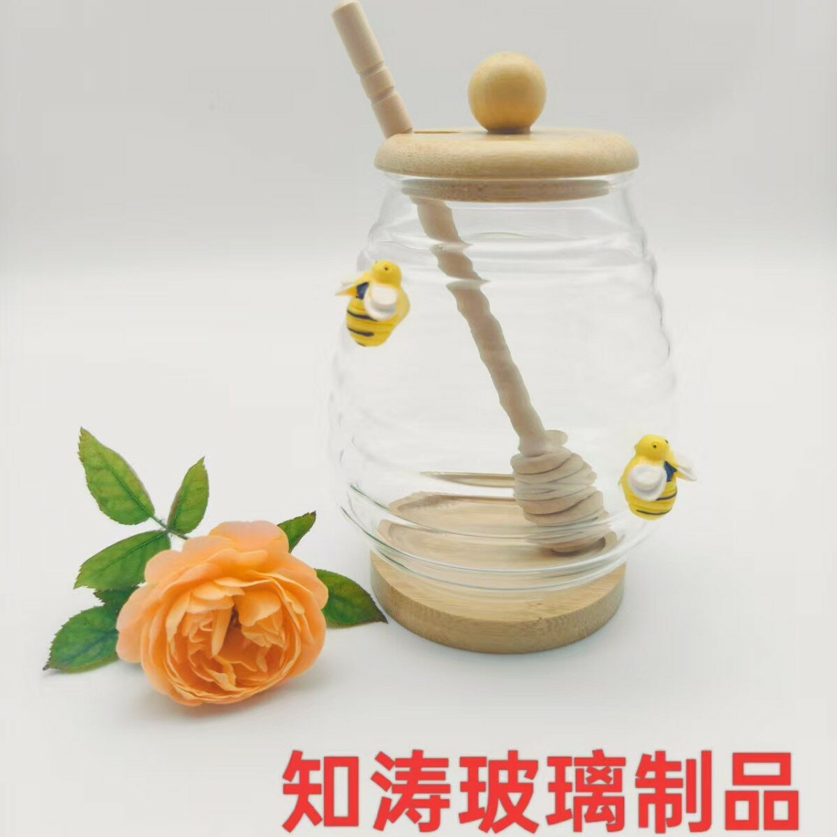 Стеклянная банка для меда с мешалкой, банка для хранения с крышкой, бутылка для меда, банка из высокого боросиликата, банка для джема, кухонная банка для хранения