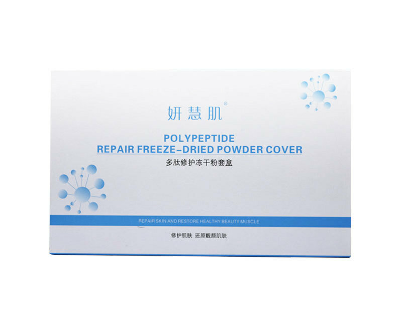 Олигопептидный восстанавливающий порошок, лиофилизированный, 80k активных эссенций, линия для салонов красоты, лиофилизированный порошок, легкий проводящий оригинальный жидкий опт