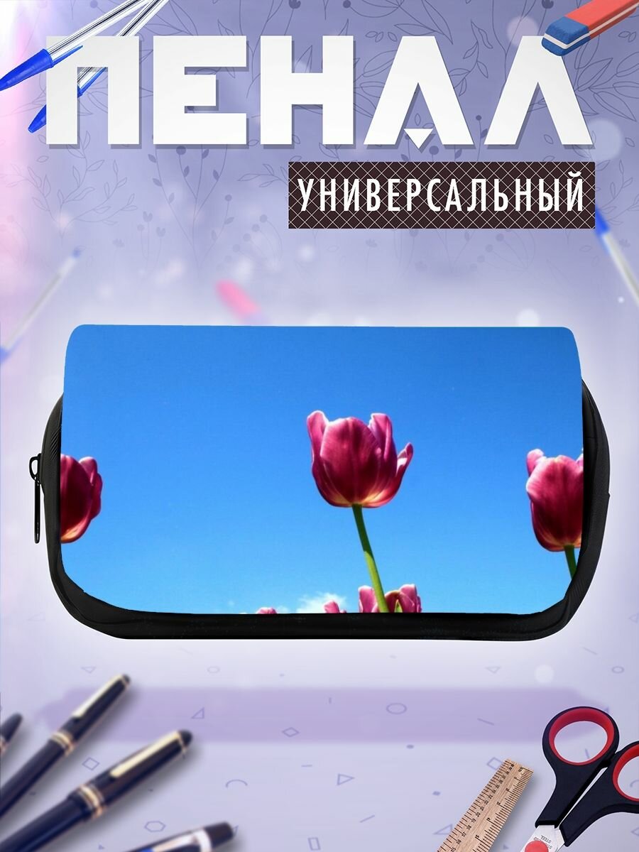 Школьный пенал лепесток цветковое растение