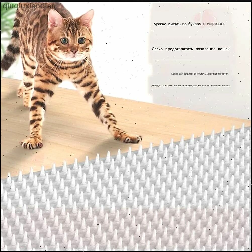 Барьерное ограждение для кошек и собак, может регулироваться по желанию