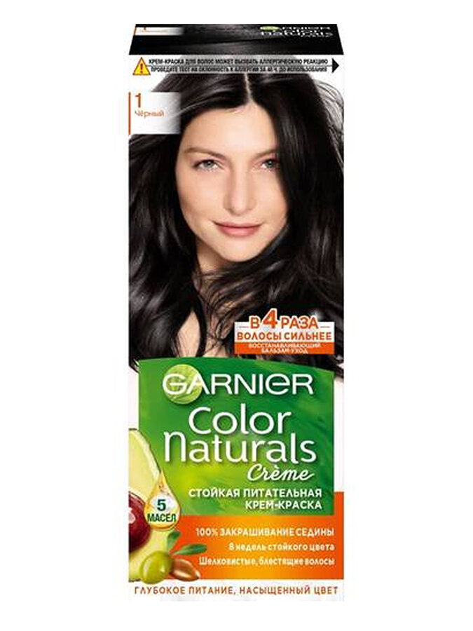 Крем-краска для волос Garnier Color Naturals, стойкая, питательная, тон: 1 Черный, 112мл