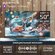 Телевизор Harper 50U660TS