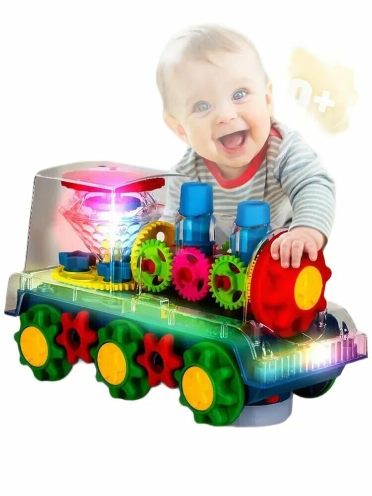 Развивающий музыкальный паровозик для детей