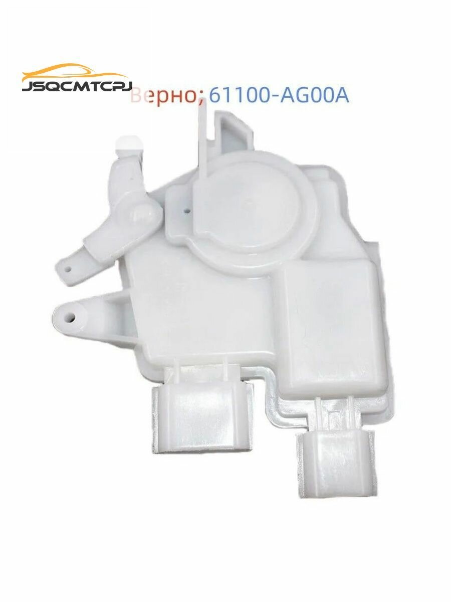 61100-AG00A правая сторона; привод замка двери; подходит для 2005-2009 Subaru Legacy 2005-2009 Outback