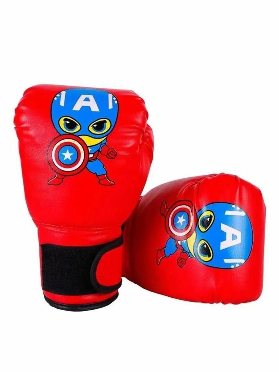Boxing Gloves
