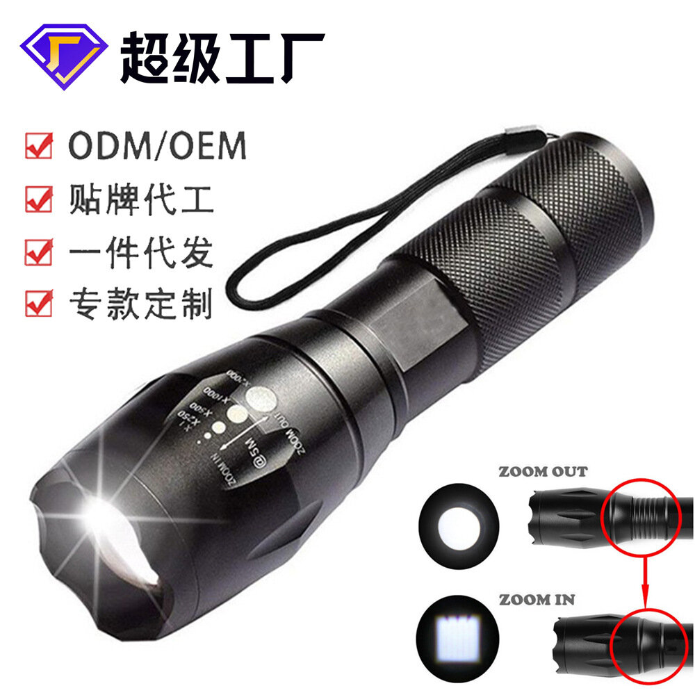 Трансграничные взрывы сильный фонарик завод прямой A100 зум фонарик USB зарядка X5-T6 одиночный, 130 г (без