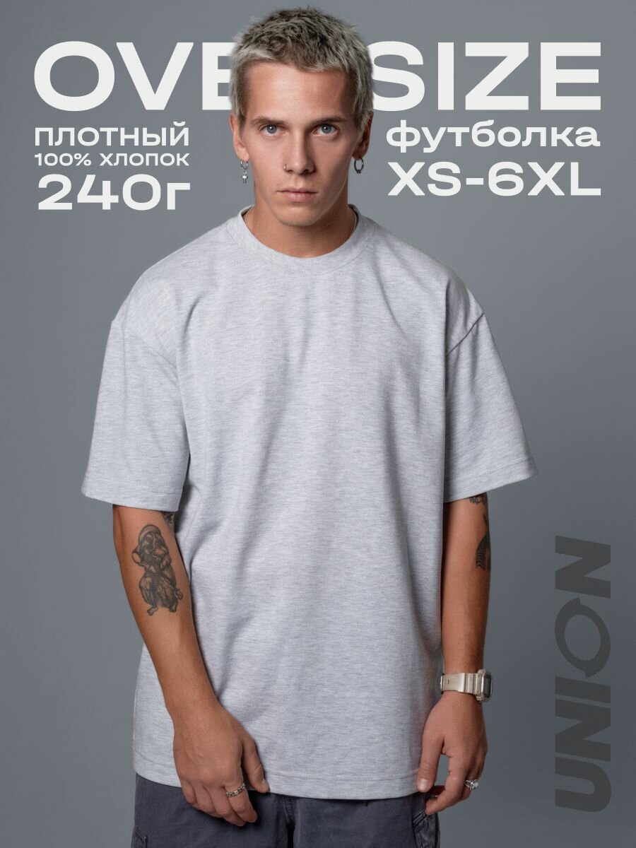 Футболка T-shirt