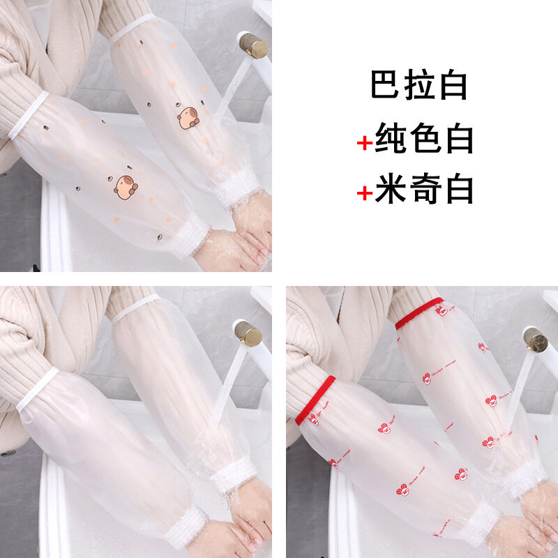 Водонепроницаемые и маслостойкие рукава для рук, защитные рукава для дома, кухонное использование, осень-зима, женские, антигрязевые, милые длинные рукава для работы