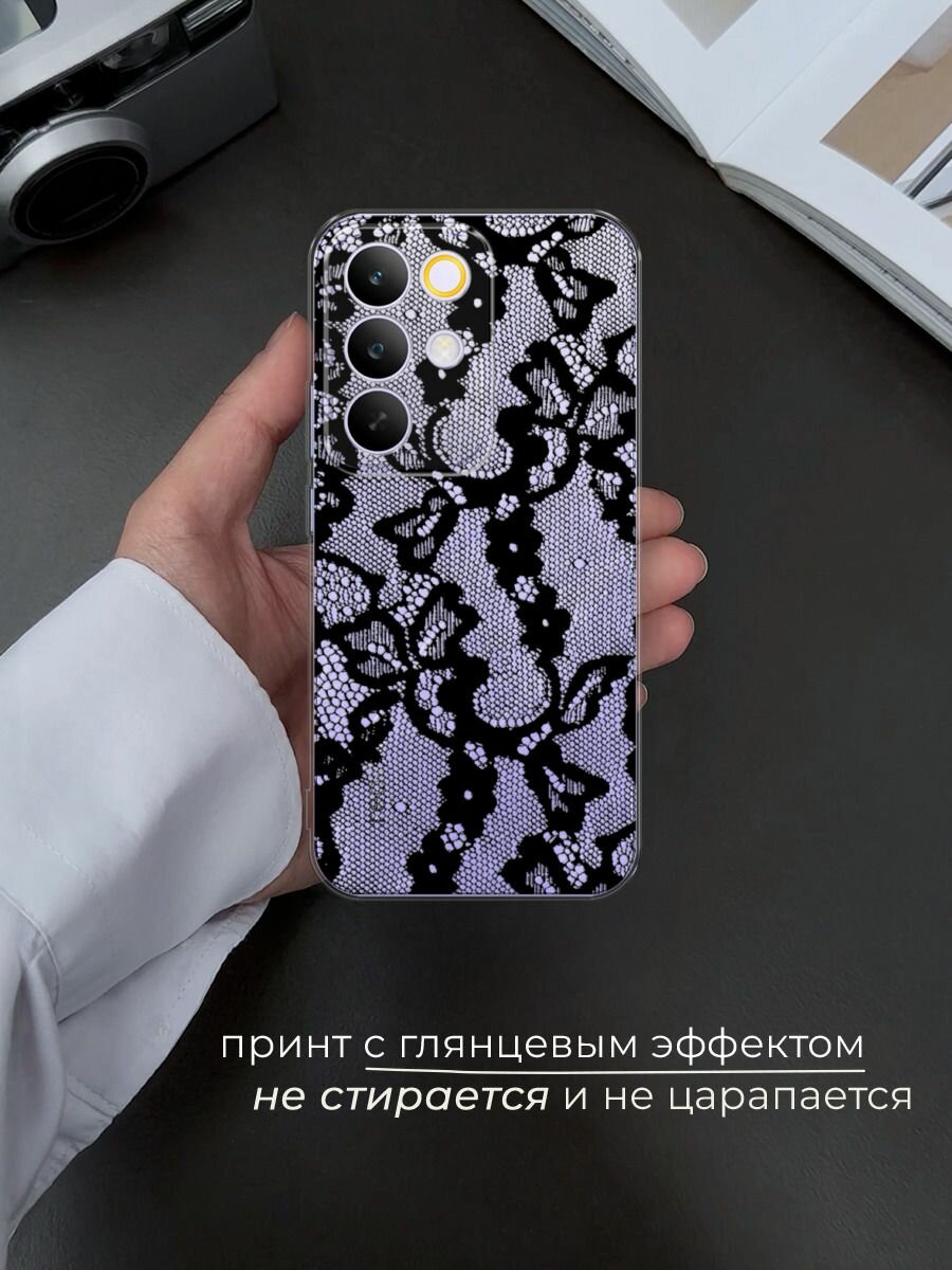 Силиконовый чехол на Realme C85 Pro / Реалми C85 Про с принтом Черная сетка 2 — фото 1