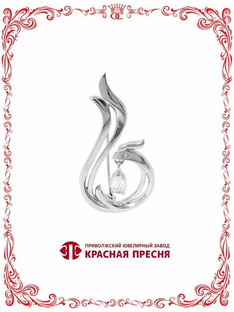 Брошь, фианит