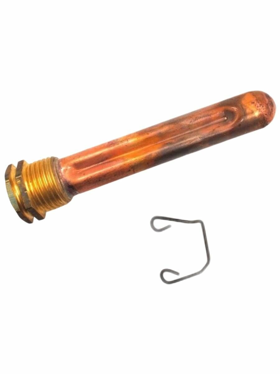 Гильза термостата Beretta RKD30