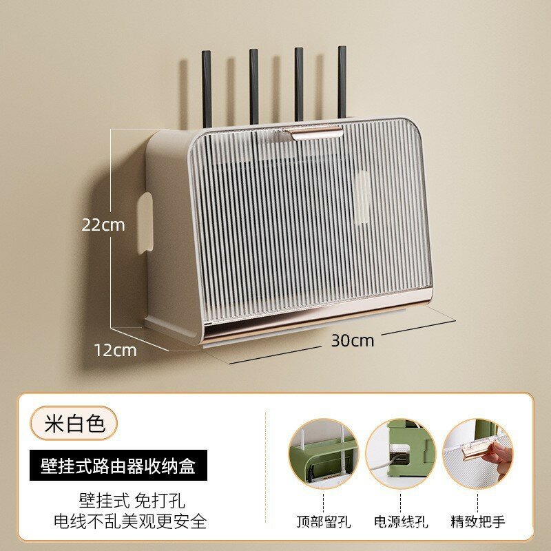 Настенный набор для хранения роутера, полка для приставки, органайзер для кабелей WIFI модема, не требует сверления