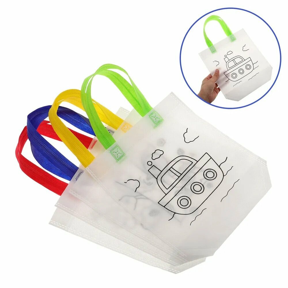 Детская сумка для рисования из спанбонда, набор 20 шт