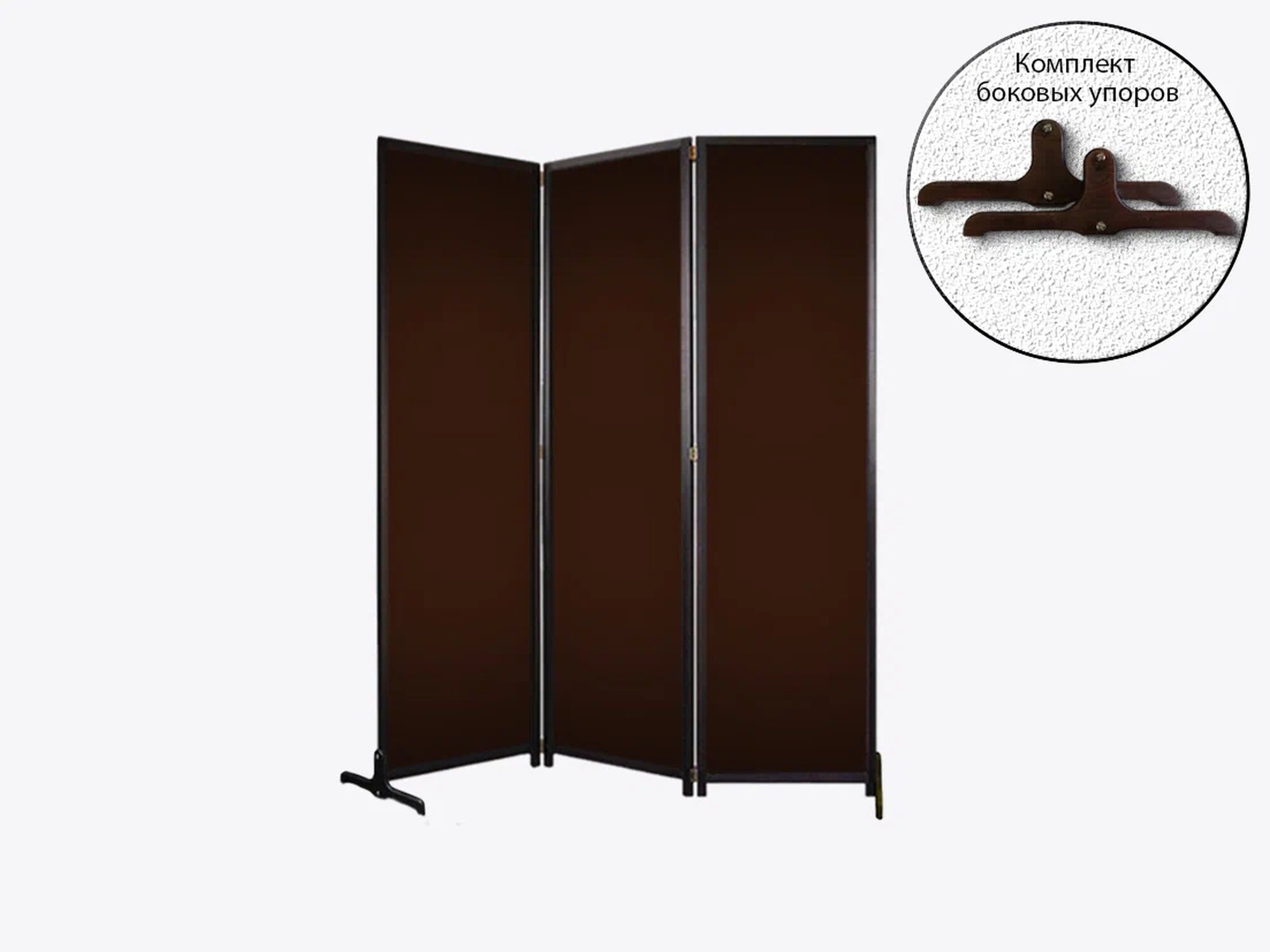 Ширма перегородка для зонирования «Модерн» (с боковыми упорами) - 3