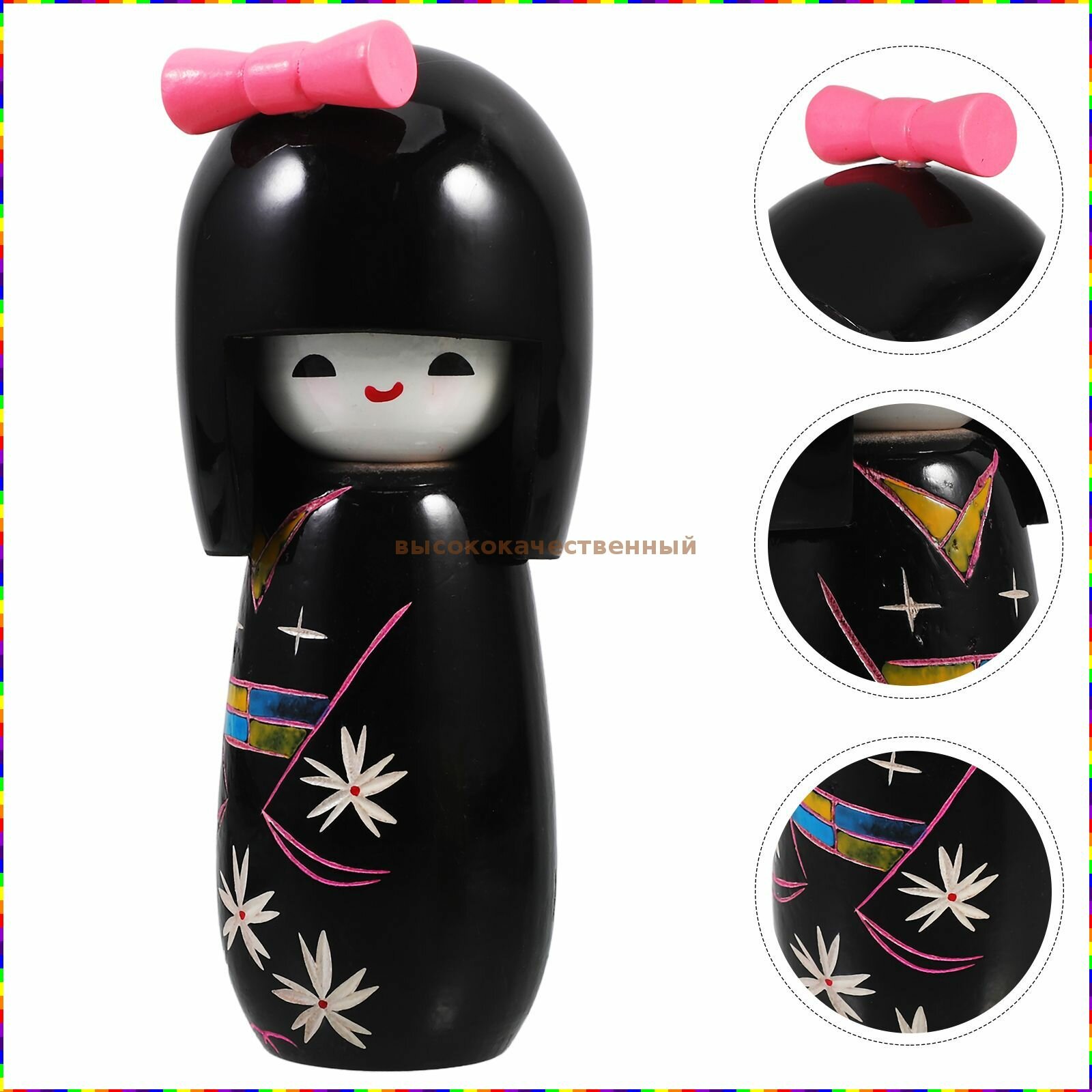 Японская деревянная фигурка в кимоно с узором из семи черных цветков сливы элегантный декор в одном комплекте