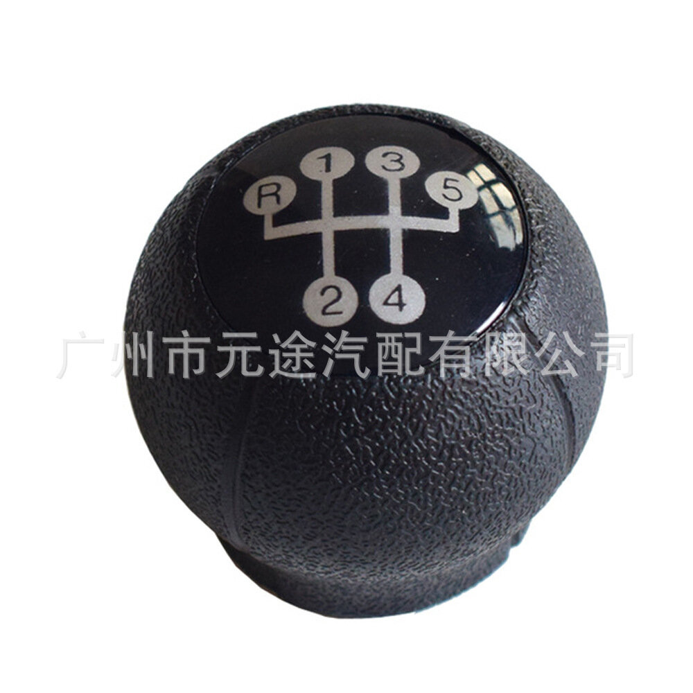 2026 Чехол для ручного тормоза автомобиля, подходящий для Vauxhall Opel Astra II G Zafira A 1998-2010