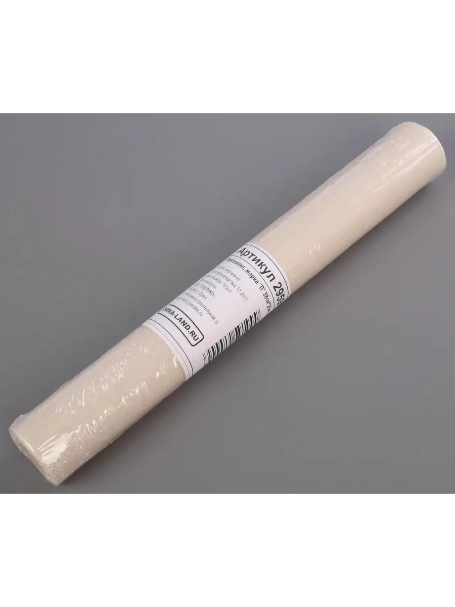 Пергамент, марка "П" 38 см*25 м