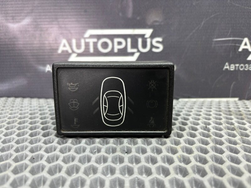 Бортовой компьютер