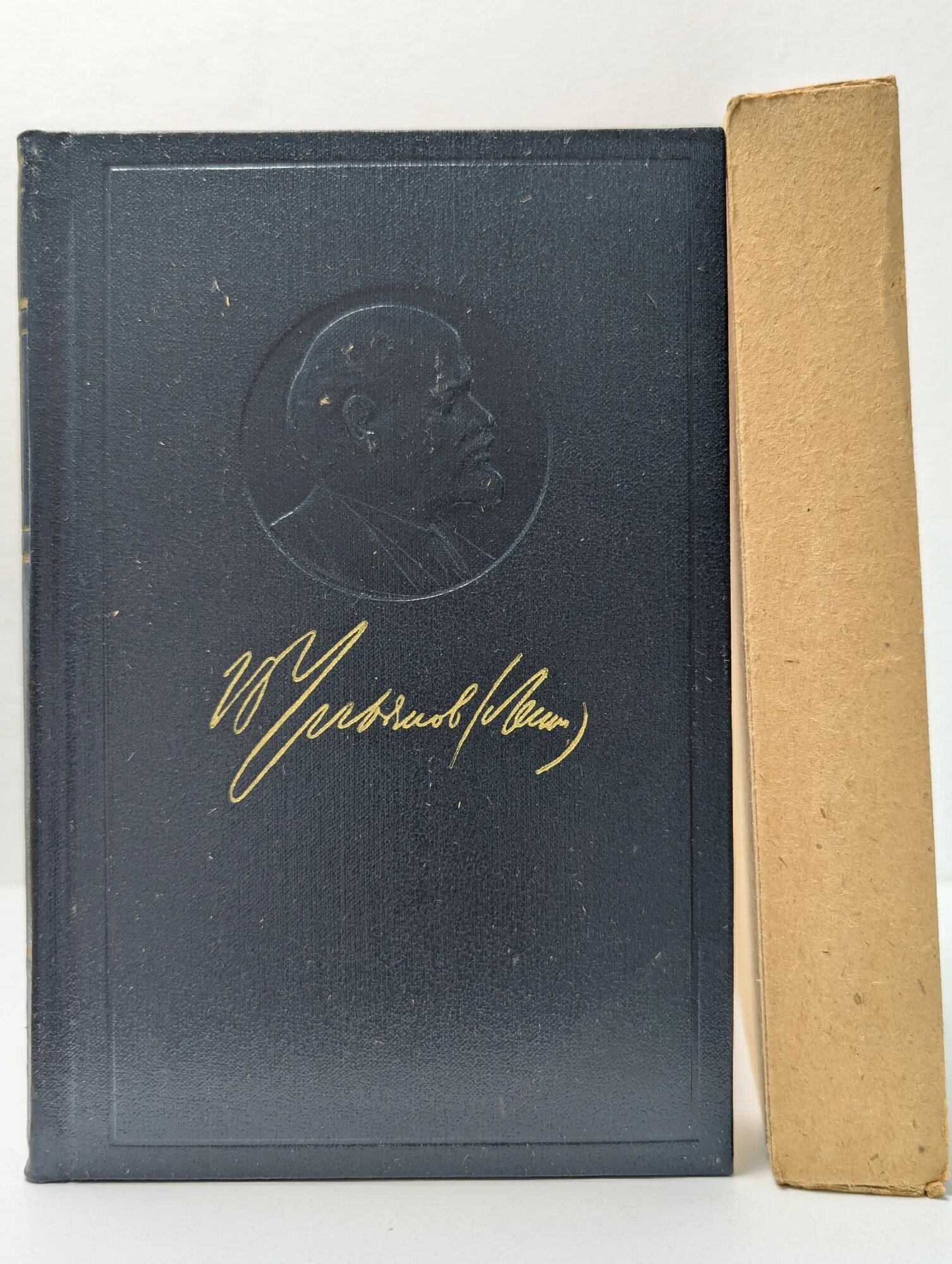 В. И. Ленин. Полное собрание сочинений. Том 40 Ленин Владимир Ильич 1981