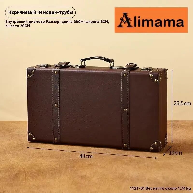Кейс ударопрочный — фото 1