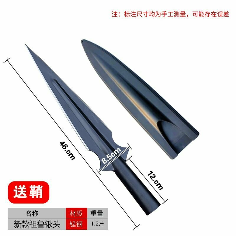 Новый копье из марганцевой стали, кованое нержавеющее стальное копье Зулу, длинное копье, съемное, портативное охотничье снаряжение, копье для свиней