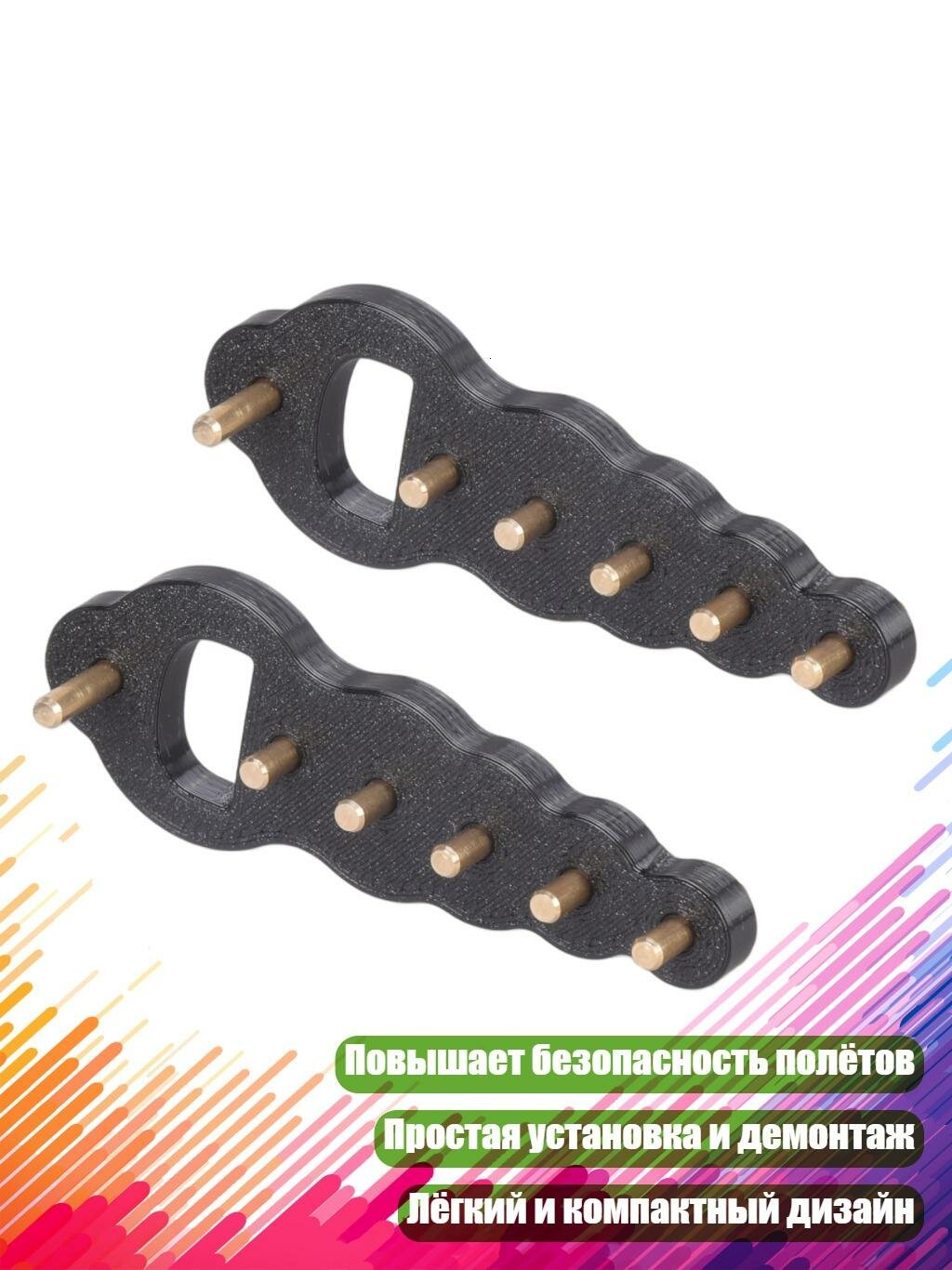 Усилитель сигнала FPV, B