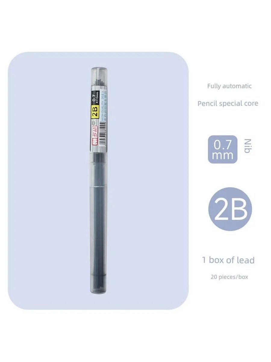 Грифели Tizo Morandi 0.7мм, 1 коробка HB