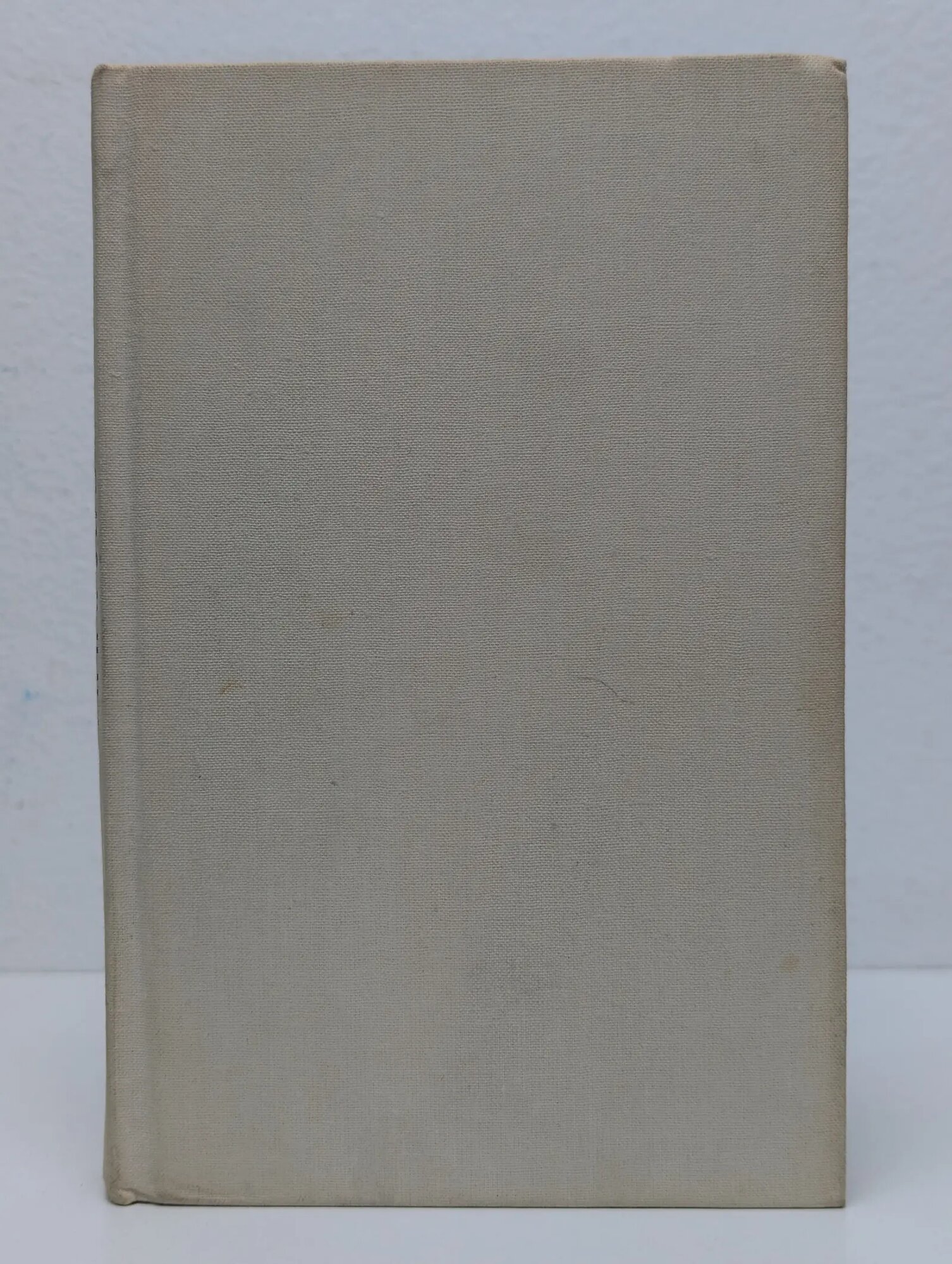 Станислав Лем. Собрание сочинений в 10 томах. Том 2 Лем Станислав 1992
