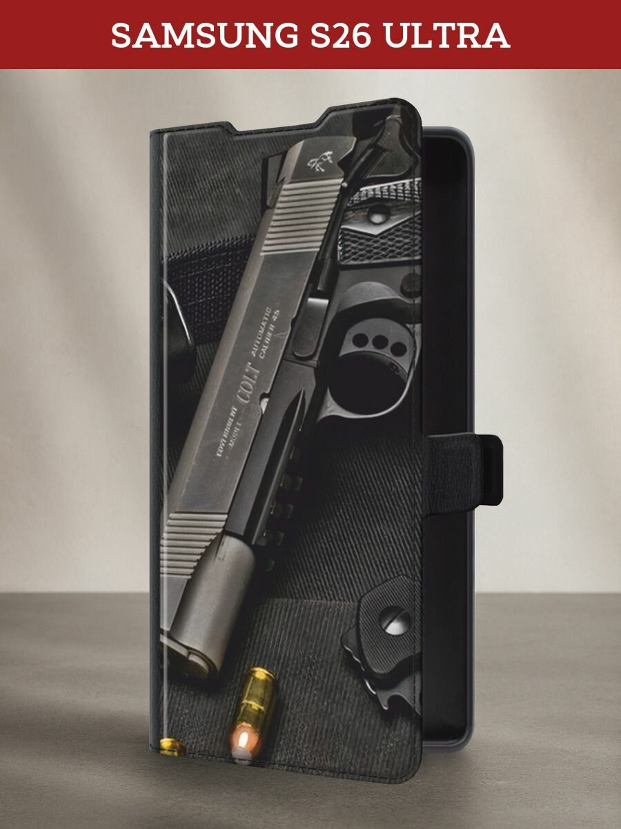 Чехол-книжка на Samsung Galaxy S26 Ultra / Самсунг Галакси S26 Ультра с принтом Черный пистолет, черный