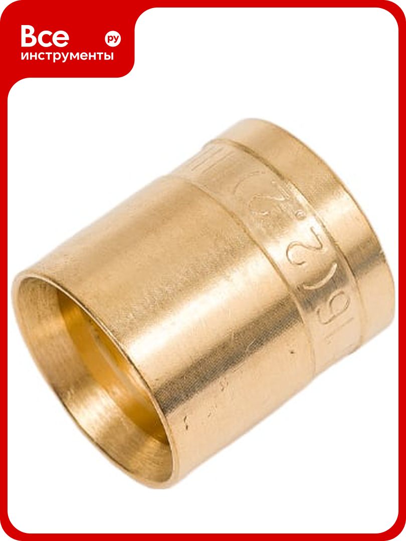 Монтажная гильза SANEXT 16 4010