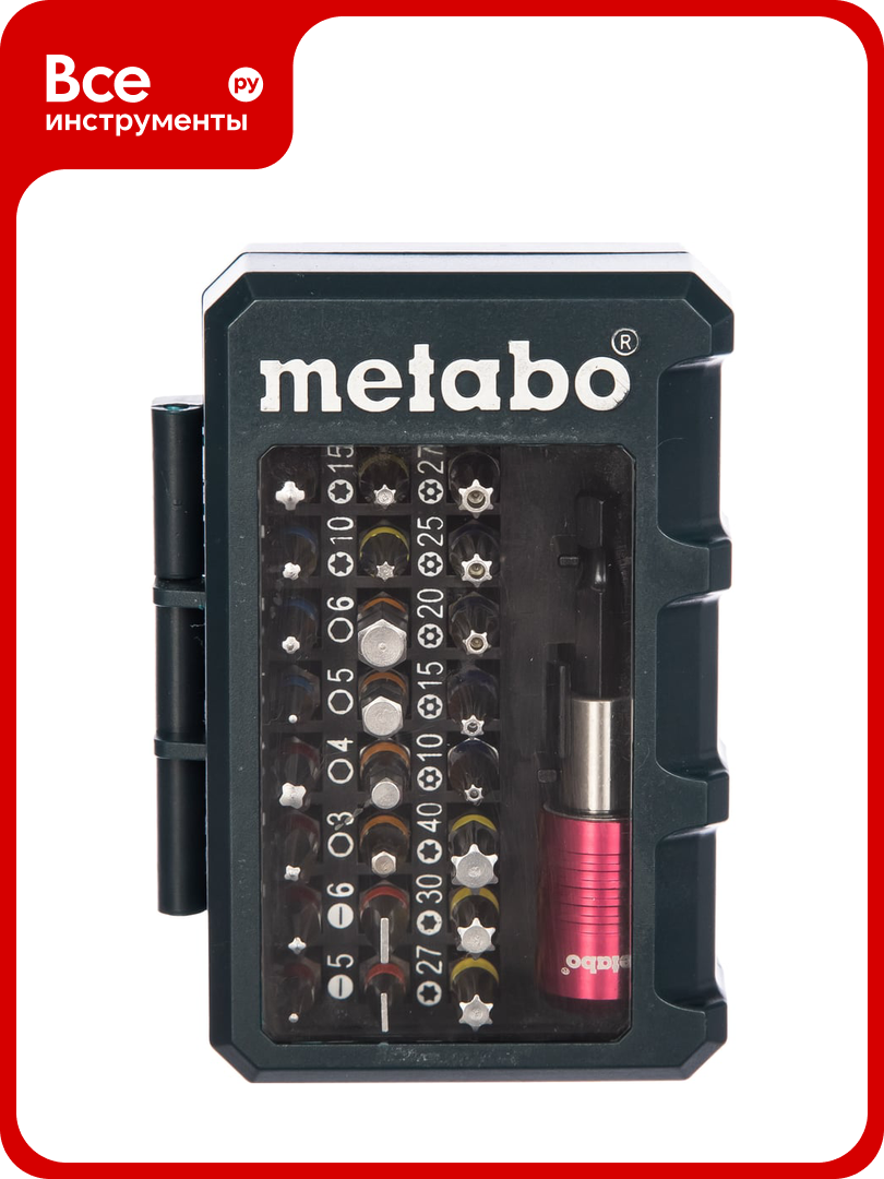 Набор бит 32 предмета Metabo 626700000