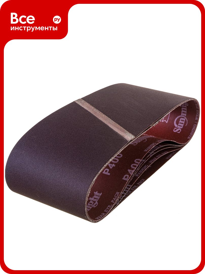 Лента шлифовальная на ткани (5 шт; 100х610 мм; Р400) Сегмент-Абразив 7930091771509